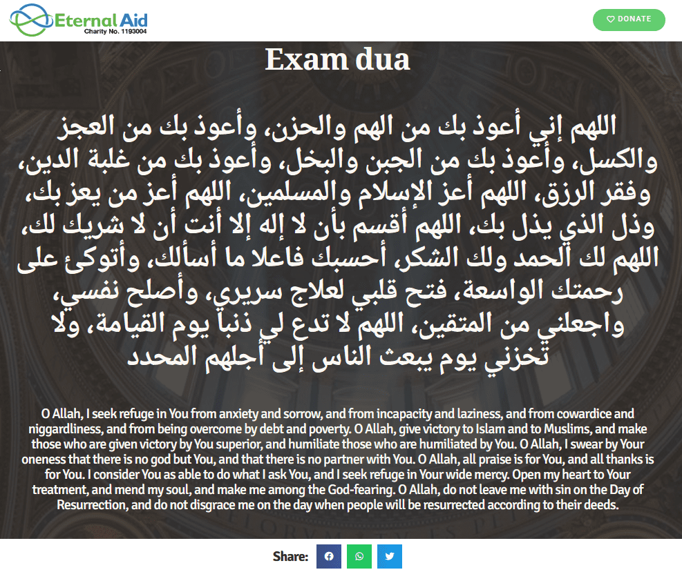 Exam Dua - Eternal Aid Charity