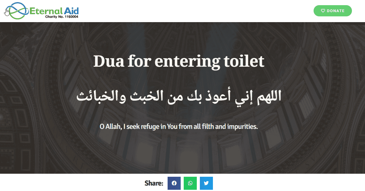 Dua for Entering Toilet - Eternal Aid Charity
