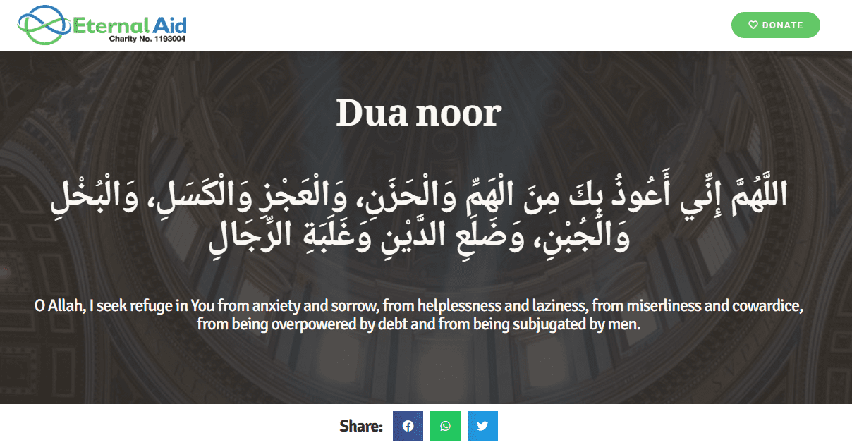 Dua Noor - Eternal Aid Charity