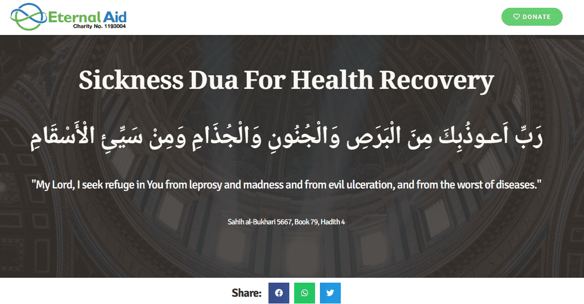 Sickness Dua For Health Recovery - Eternal Aid Charity